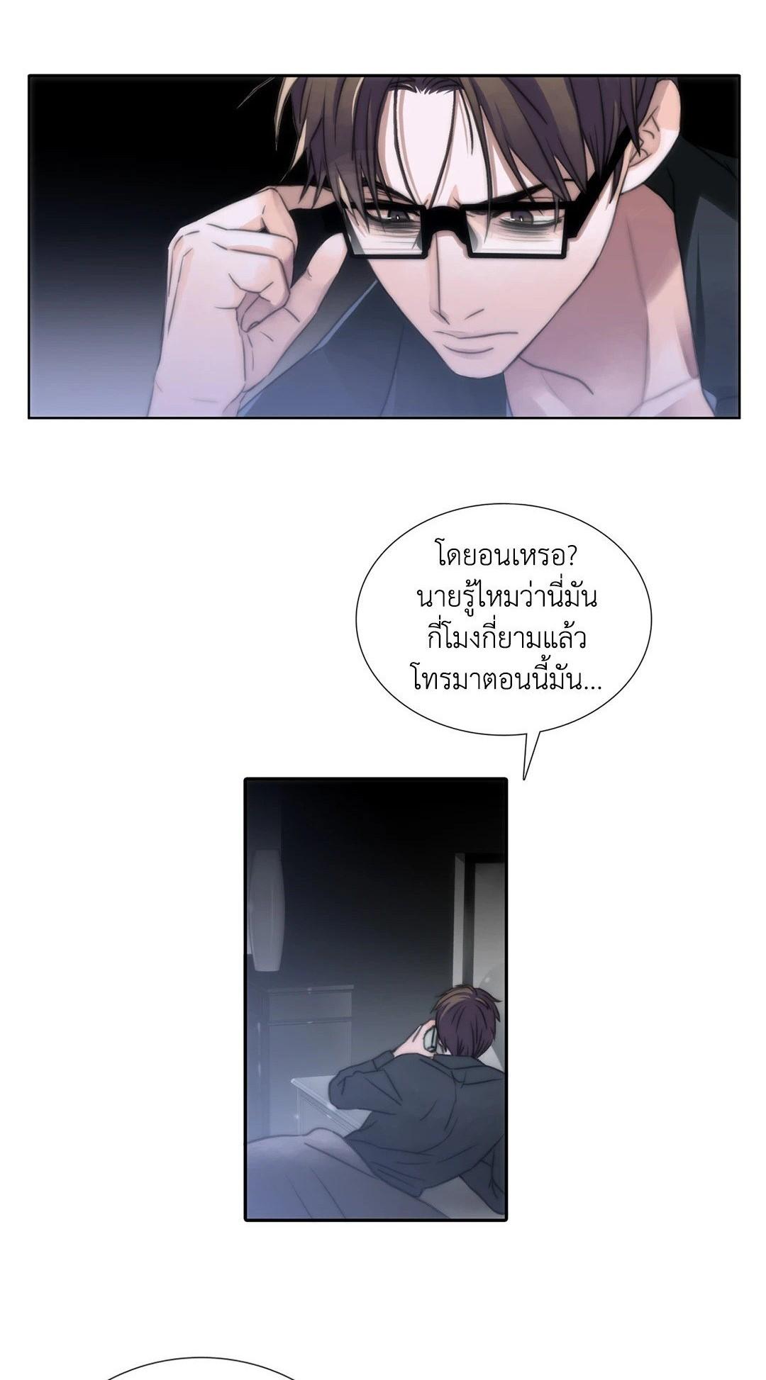 Love Shuttle 2 - Ecchi-doujin.com