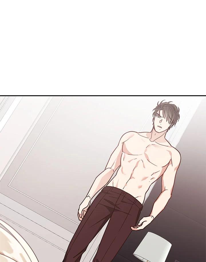 Shuffle 43 - Ecchi-doujin.com