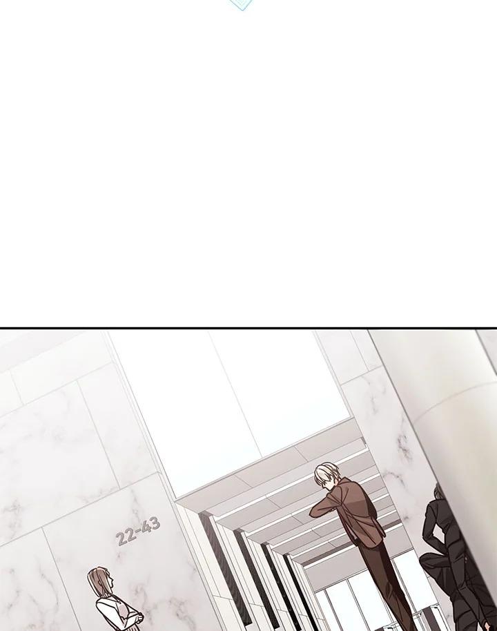 Shuffle 44 - Ecchi-doujin.com