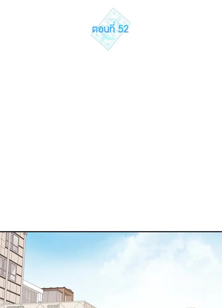 Shuffle 52 - Ecchi-doujin.com