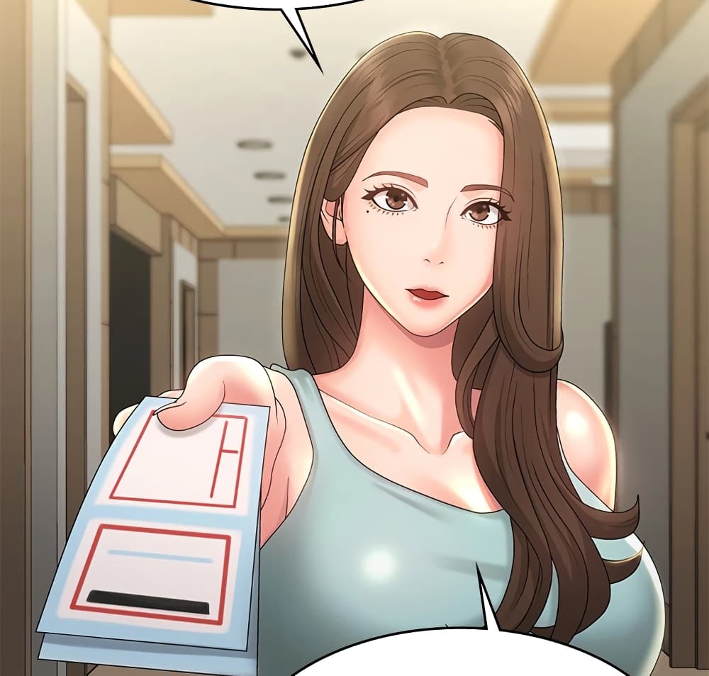 Aunt Puberty 56 - Ecchi-doujin.com