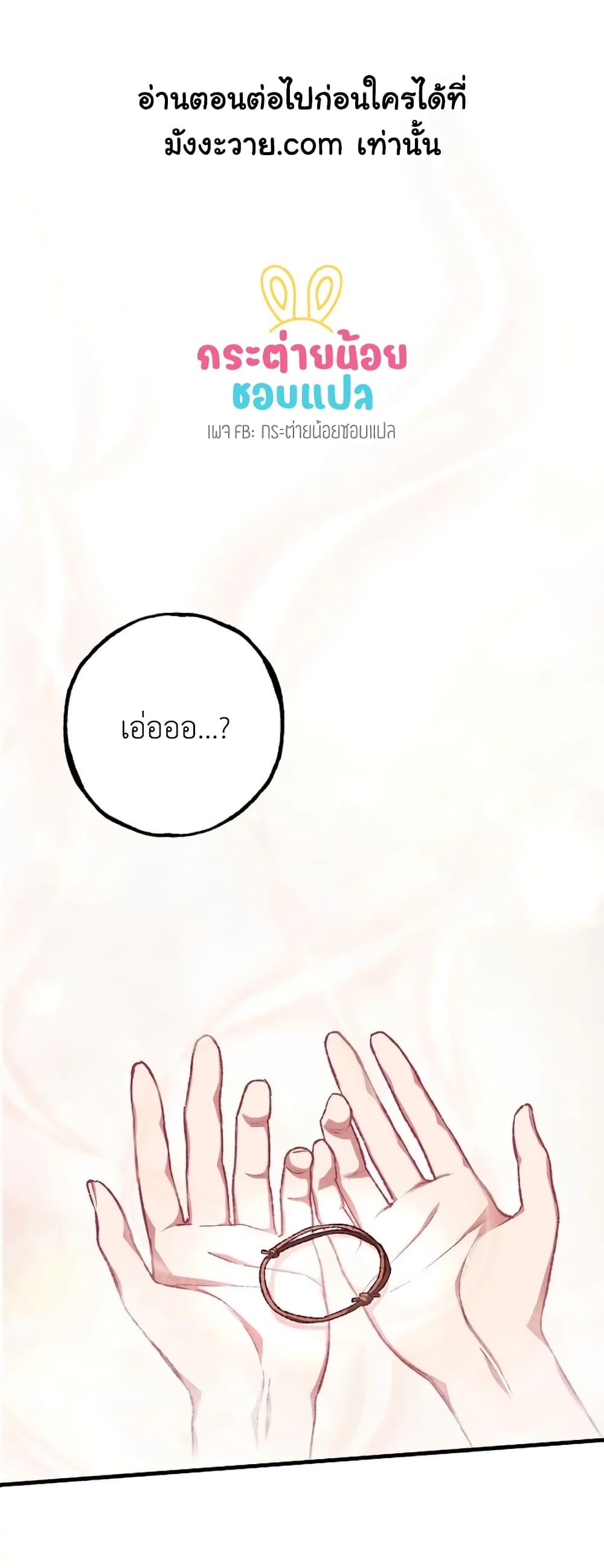 Turning 4 - Ecchi-doujin.com