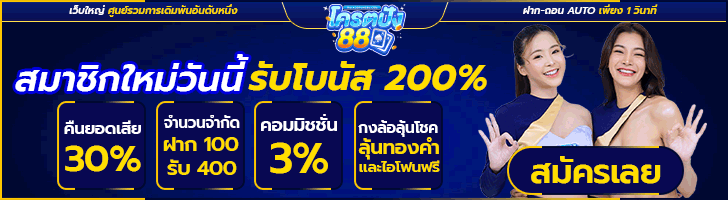 กรรมซัดกรรมซ้อน [Nakamura Rohane] Koito wa Jishou Fan no Otoko to Deatta Manga (THE iDOLM@STER ...