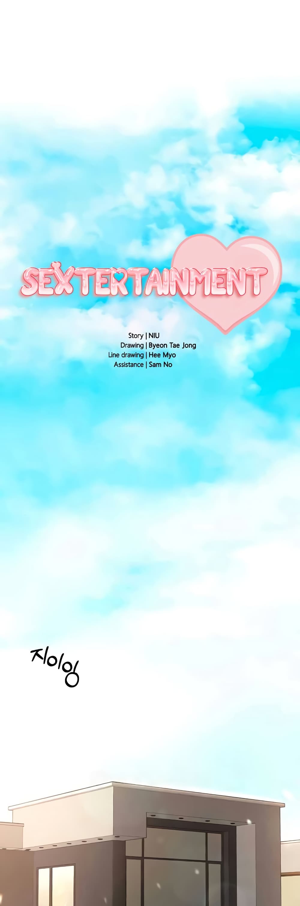 Sextertainment 48 - Ecchi-doujin.com